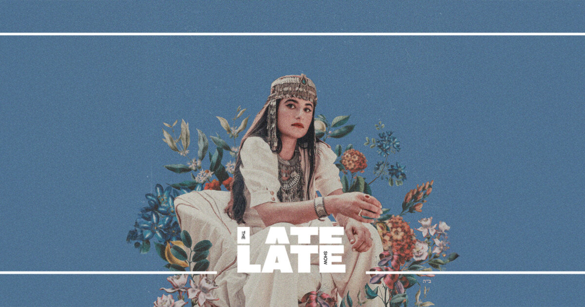 Late Late Show with Rita Satch - Ronnie Scott's